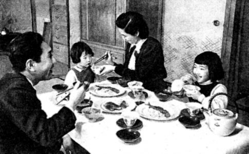 Gender Roles in Japan | AcademicHelp.net